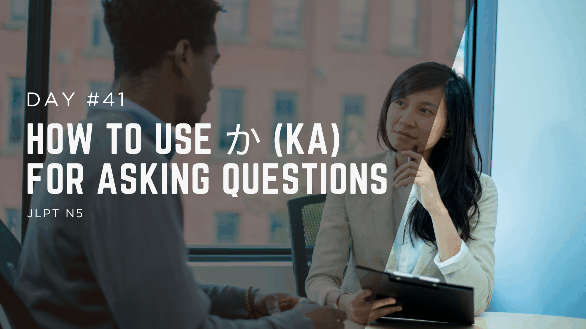 Asking Questions with なに (Nani) for JLPT N5 – Day22 | Learn Japanese Now