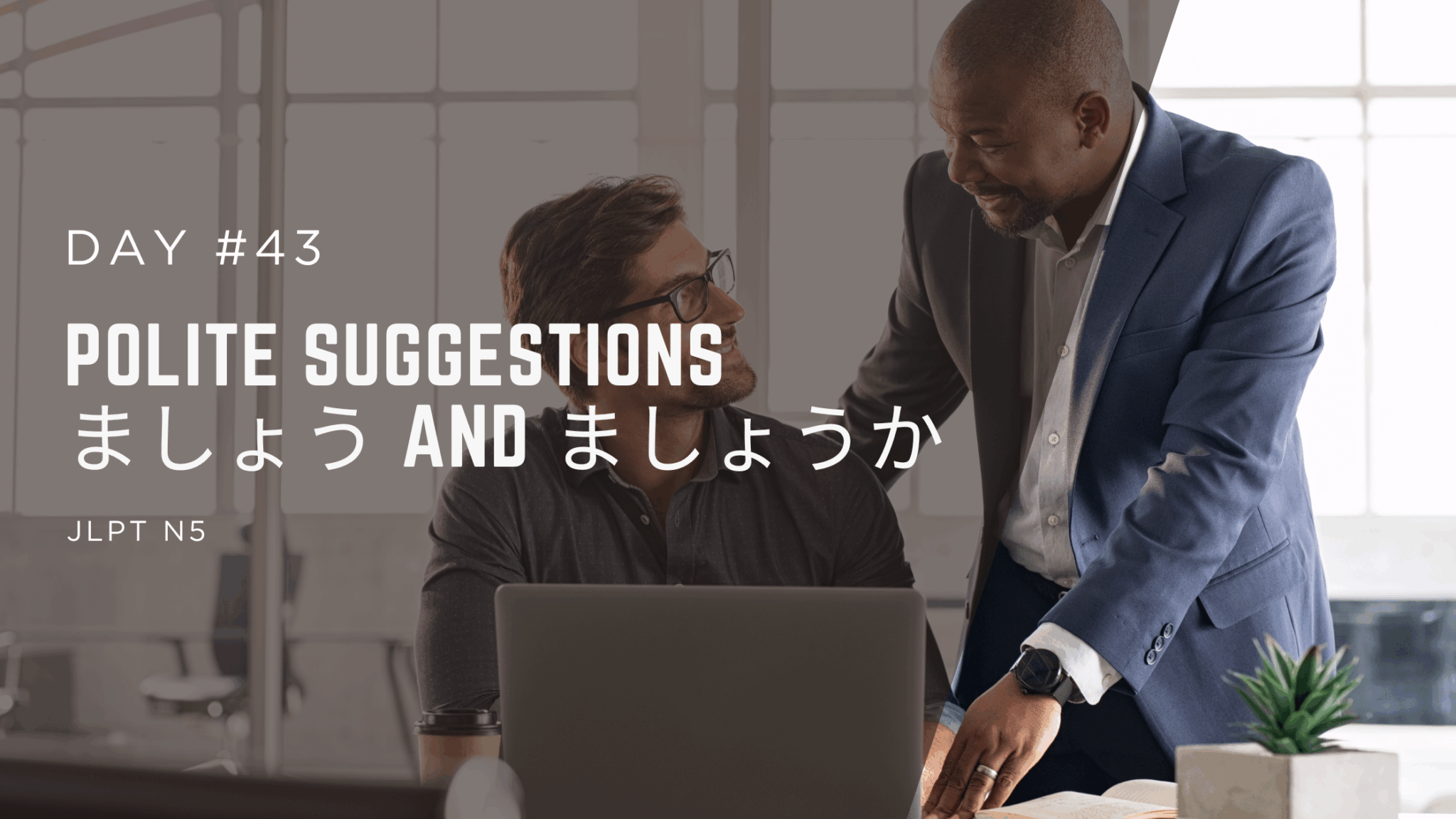Master どんな (Donna) Asking “What Kind of” for JLPT N5 – Day42 | Learn ...